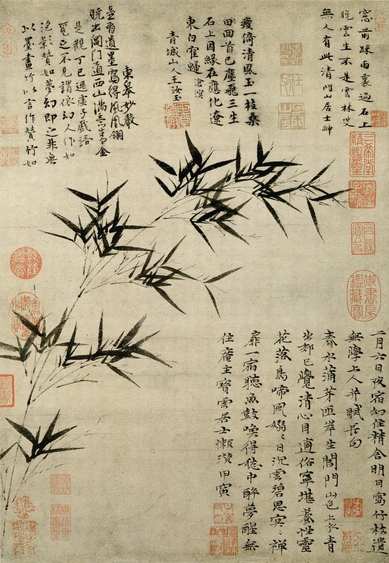 Ni Zan (倪瓒) - ChinesePaintings.net