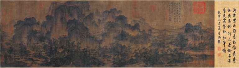 Li Cheng (李成) - ChinesePaintings.net