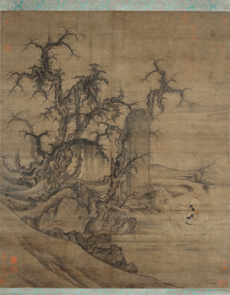 Li Cheng (李成) - ChinesePaintings.net